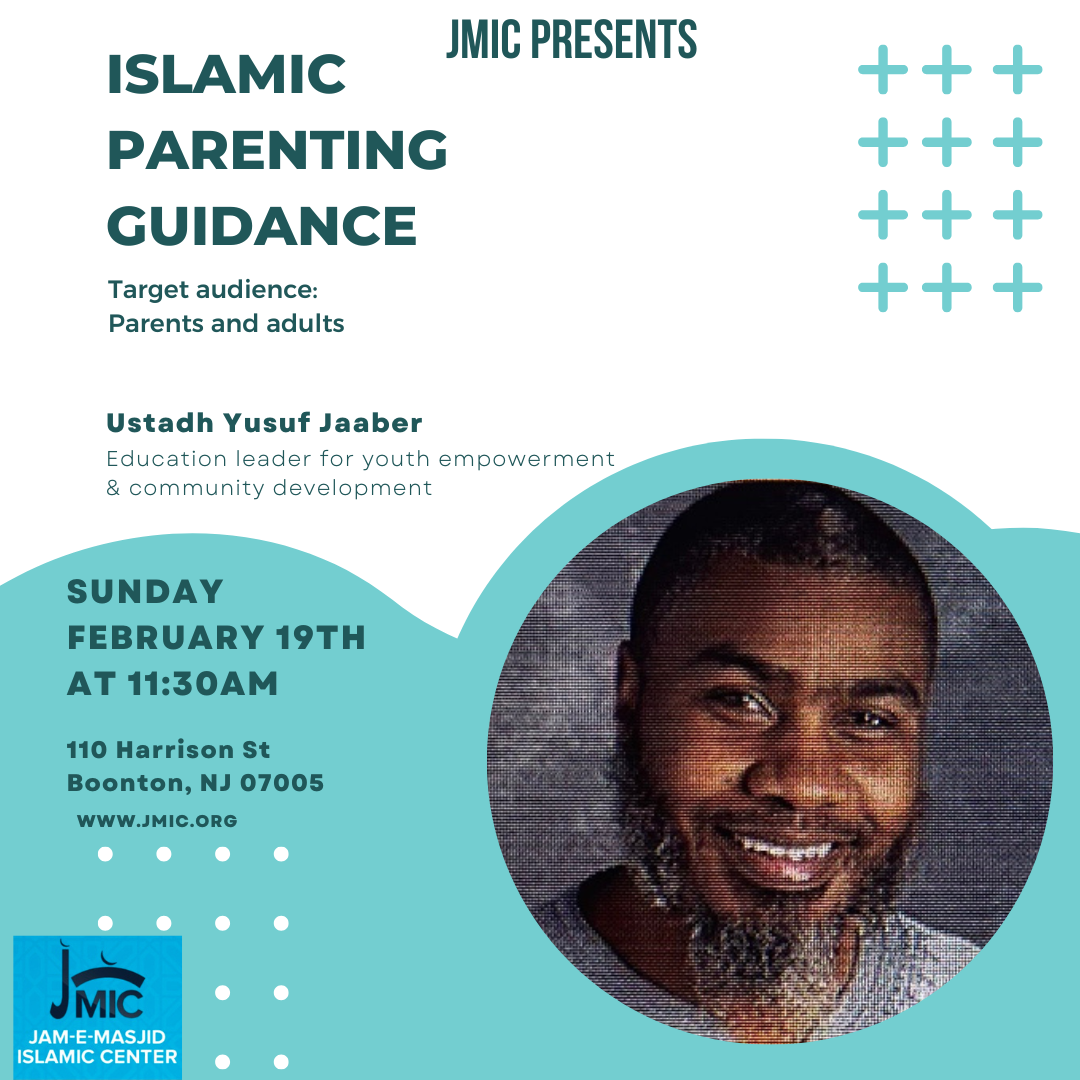 JMIC | The Jam-e-Masjid Islamic Center Inc