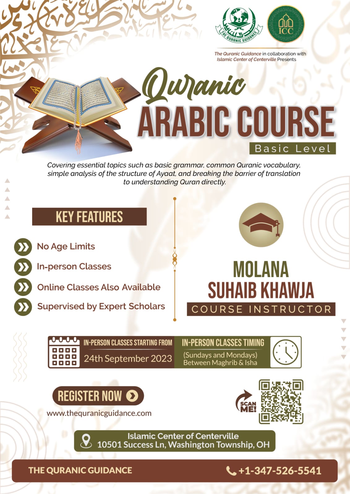 Islamic Center of Centerville | ICC