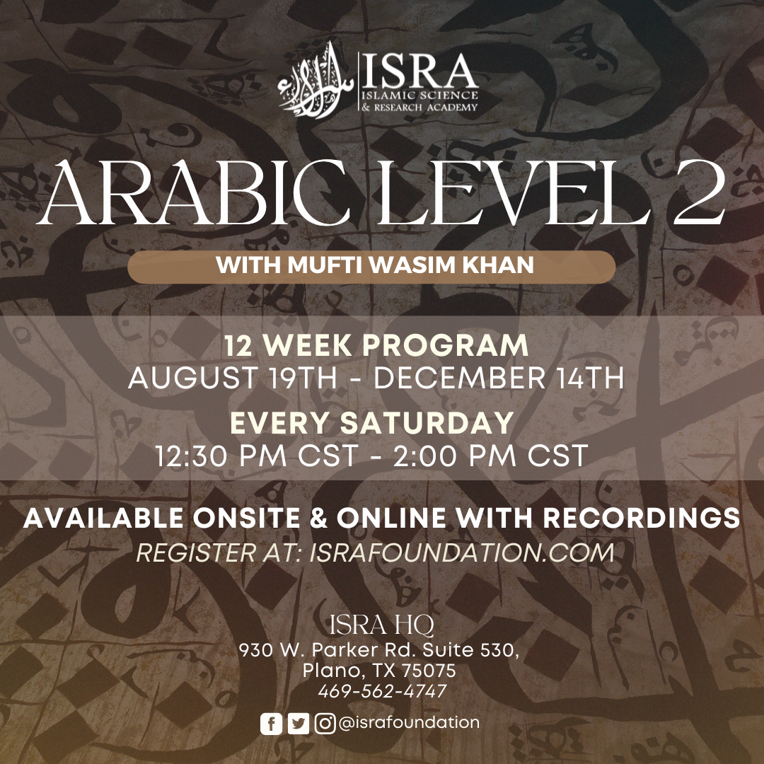 Israfoundation | Isra