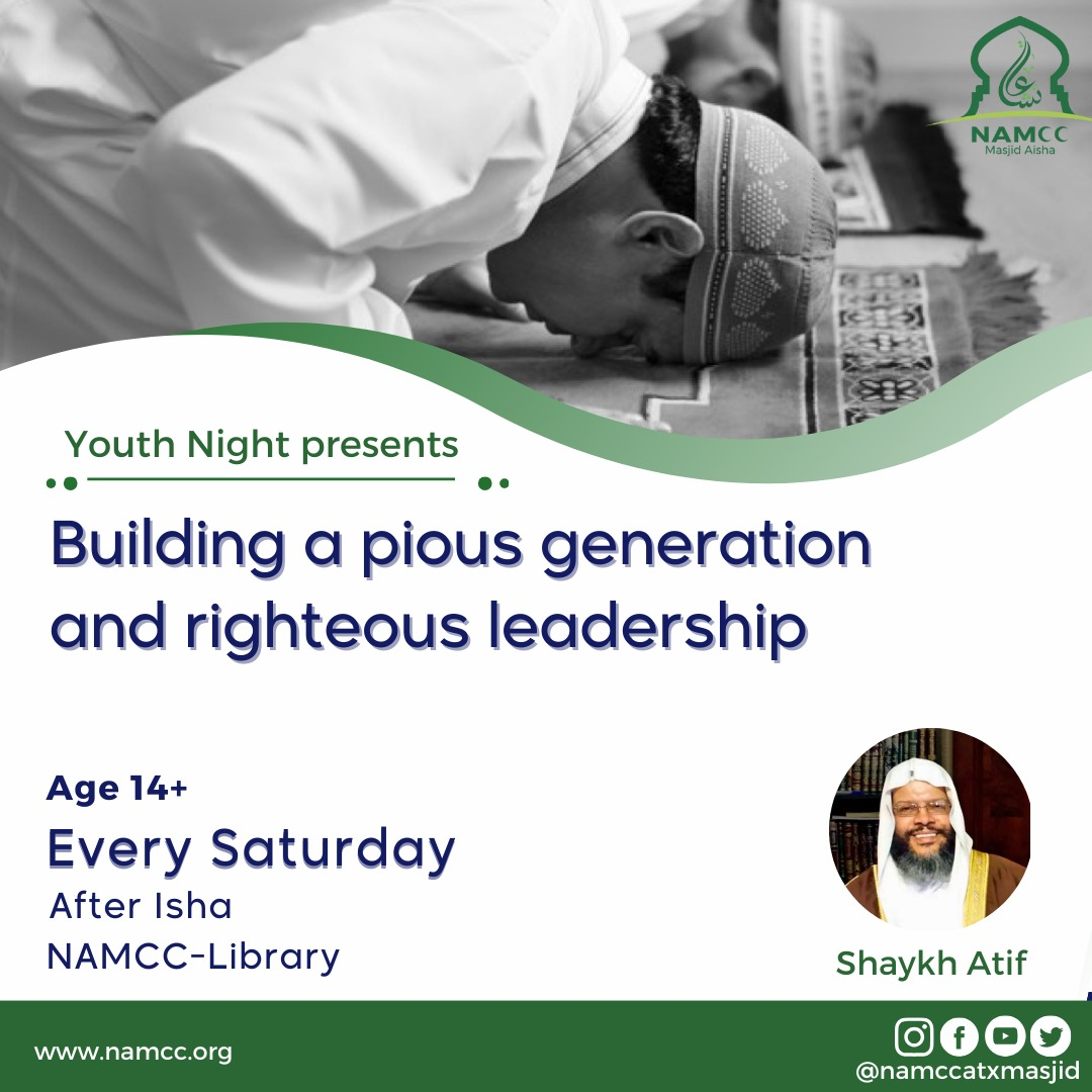 NAMCC | Welcome to the NAMCC