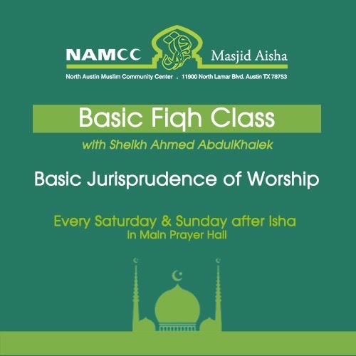 NAMCC | Welcome to the NAMCC