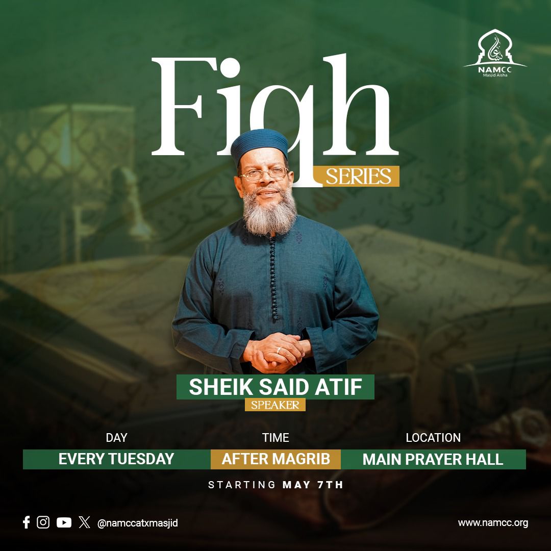 NAMCC | Welcome to the NAMCC