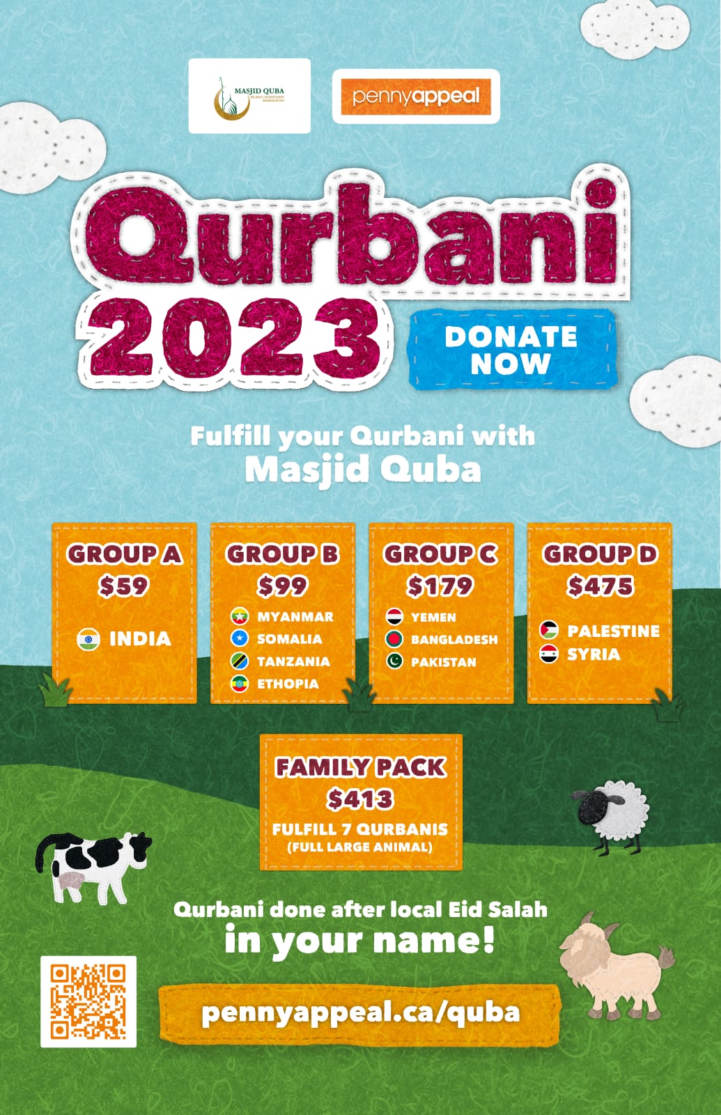 Masjid Quba | Islamic Missionary Association Edmonton
