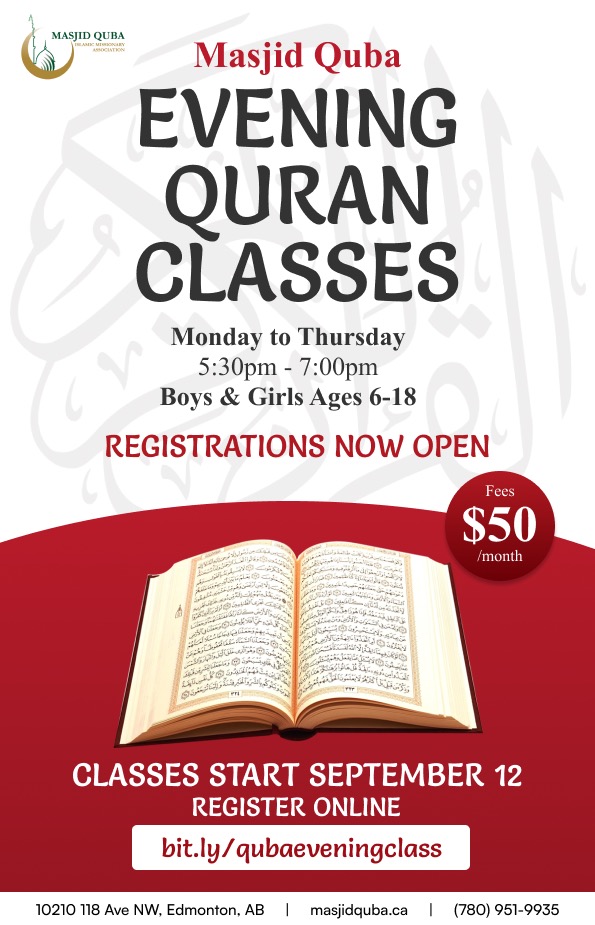 Masjid Quba | Islamic Missionary Association Edmonton