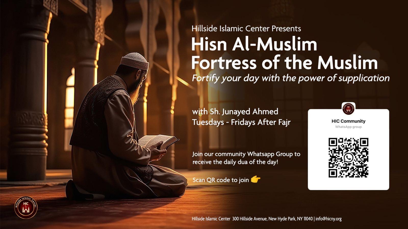 HIC | Welcome to Hillside Islamic Center